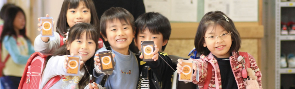 こども登下校メール普及協会