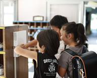 こども登下校メール普及協会