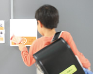 こども登下校メール普及協会