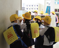 こども登下校メール普及協会