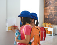 こども登下校メール普及協会